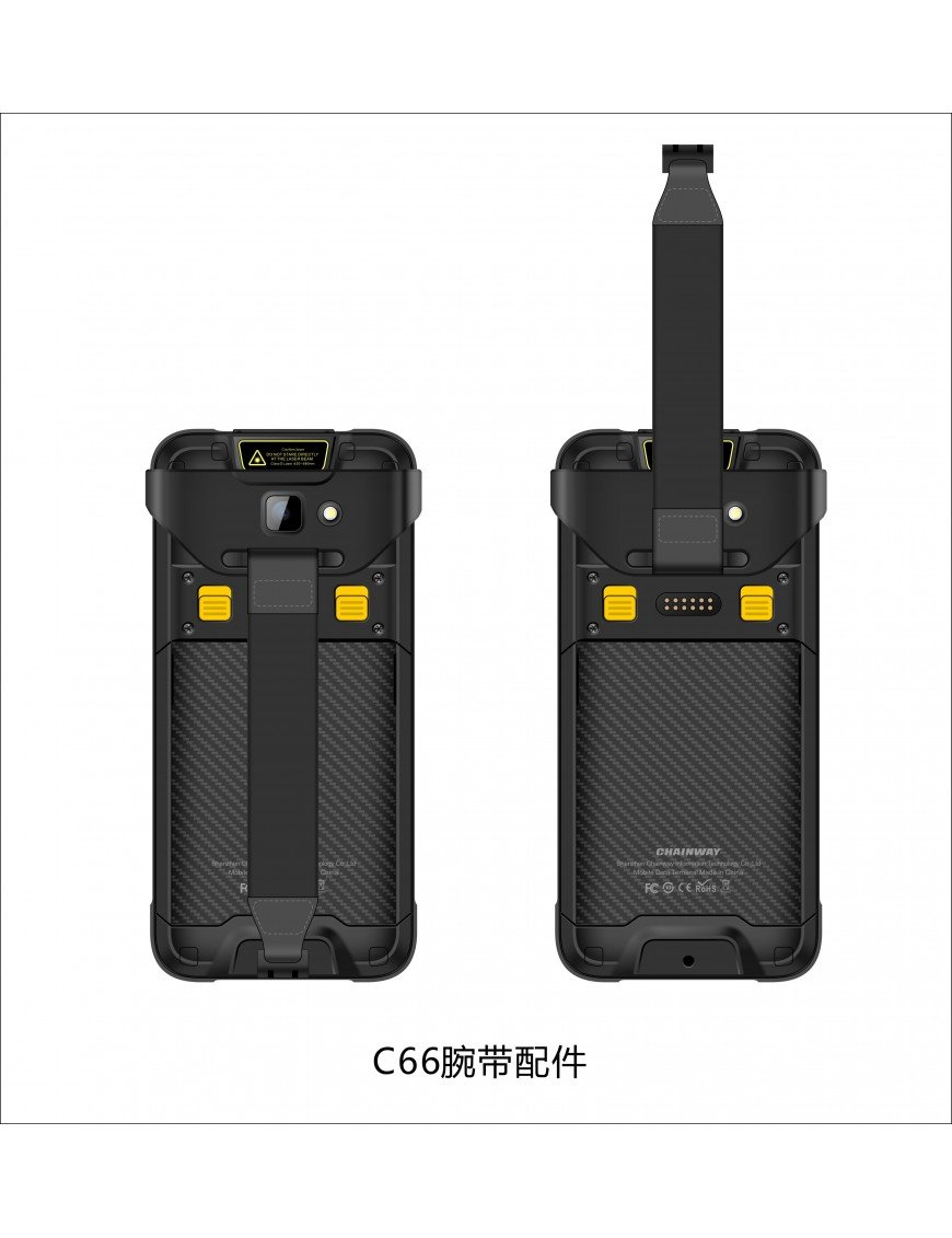 Chainway C66